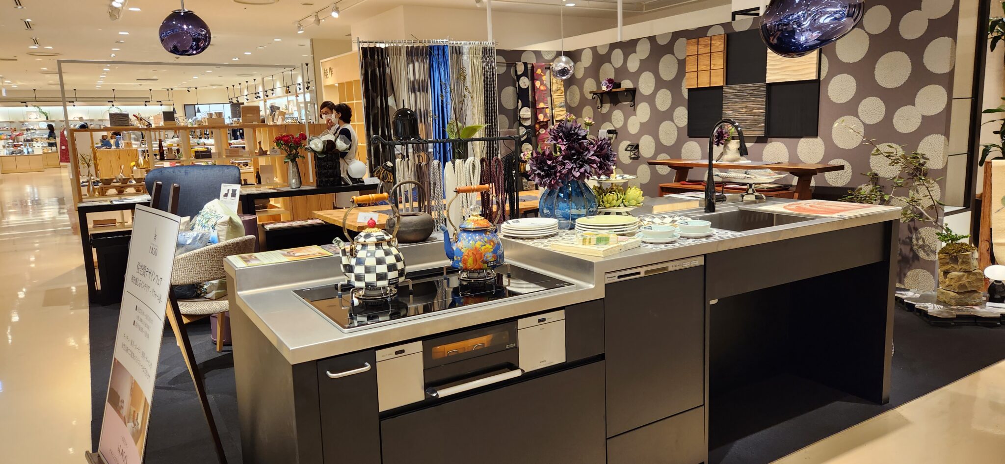 9月27日-10月10日「住空間デザインフェア」@博多阪急7階 | ｜Laso／福岡のリノベーション・注文住宅・店舗デザイン